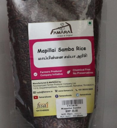 Mappillai Samba Rice / மாப்பிள்ளை சம்பா அரிசி – Kovise